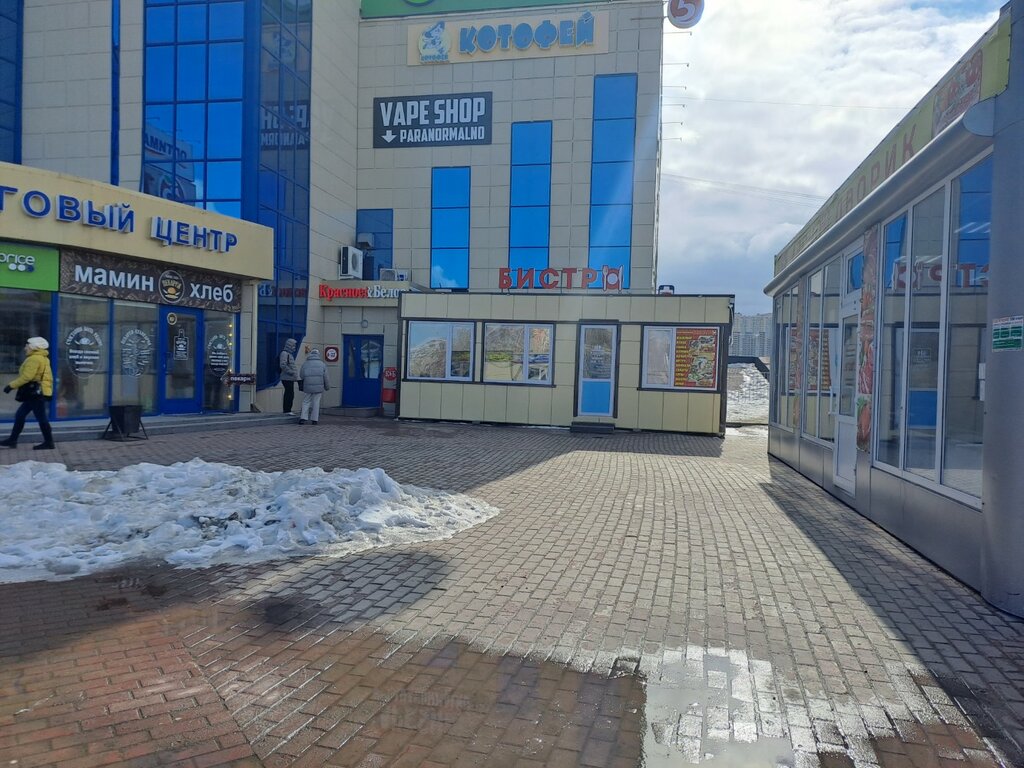 Kafe Бистро, Surgut, foto