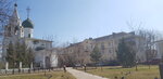 Комсомольская на Набережной (Oktyabrskiy Lane No:7), otel  Yaroslavl'dan