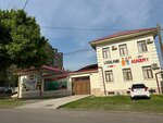 Legoland Academy (Hitoy street No:1), anaokulları  Taşkent'ten