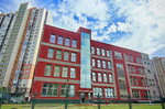 Maritime Lyceum (Komendantskiy Avenue No:53к2), lise  Saint‑Petersburg'dan