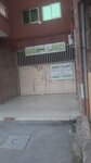 Handi Land (Brazzaville, Commune de Bacongo), oyun salonları  Brazzaville'den