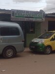 Feu-Vert Driving School (Abidjan, Cocody, Quartier Akouédo-Village, Rue 13), sürücü kursları  Abican'dan