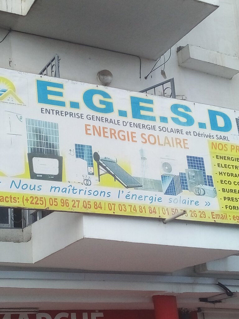 Enerji tasarrufu ve denetimi Egesd, Abican, foto