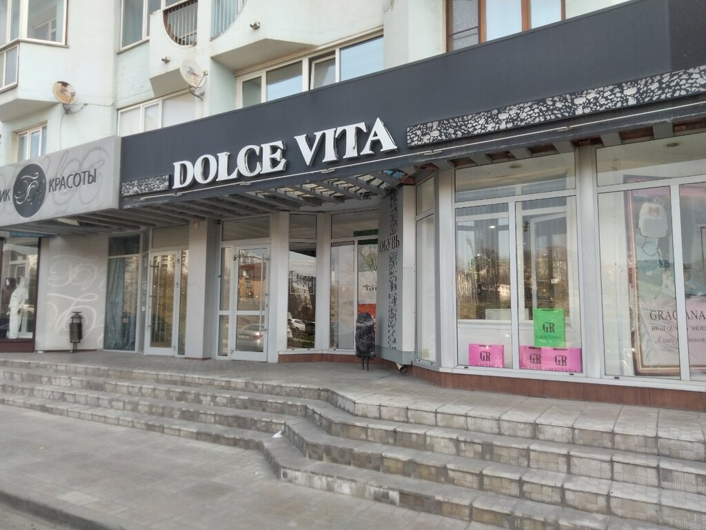 Ayakkabı mağazaları Dolce Vita, Lipetsk, foto