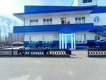 Psp na akvatoriyakh Pso Altayskogo kraya (Damba Berega Obi Street No:9А), arama kurtarma  Barnaul'dan