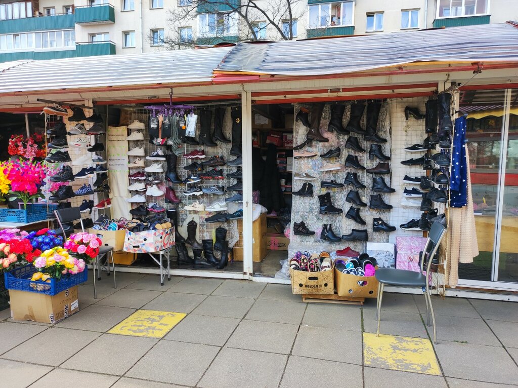 Ayakkabı mağazaları Магазин обуви, Minsk, foto