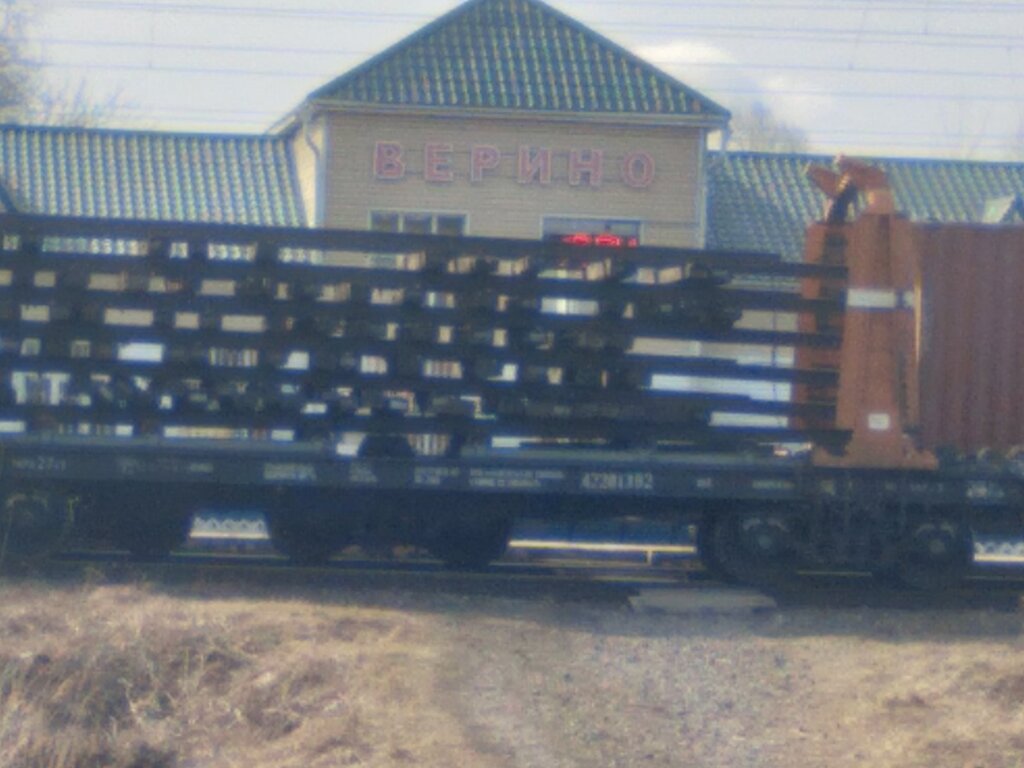 Tren istasyonu Верино, Habarovski krayı, foto