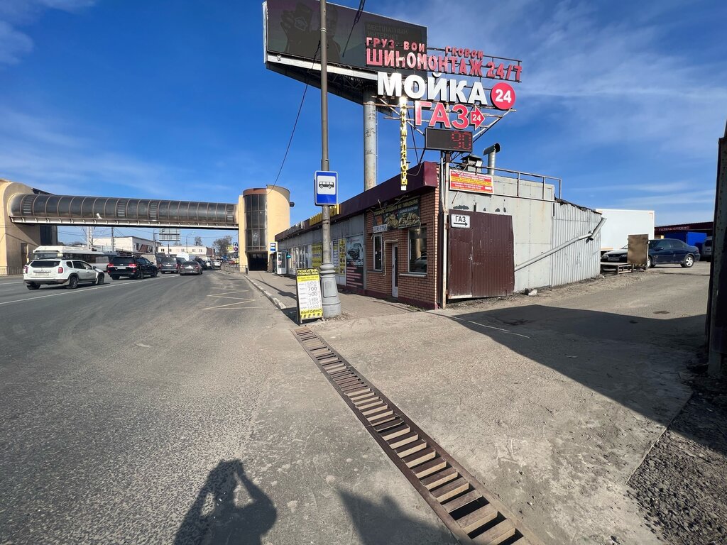 Akümülatör ve şarj cihazları Rustorg, Balaşiha, foto