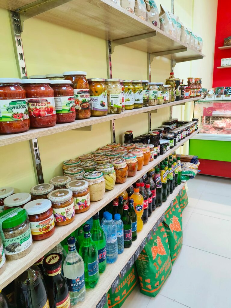 Market Армянские продукты, Balaşiha, foto