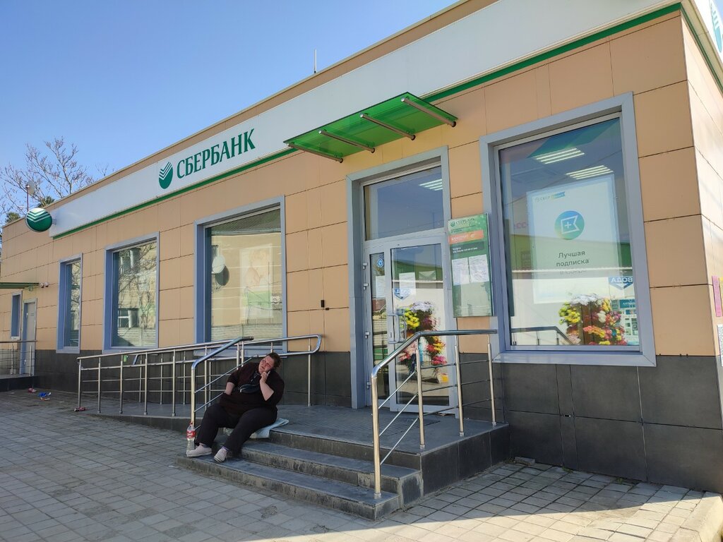 Parsel otomatı Сберлогистика, Krasnodarski krayı, foto