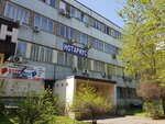 Shotokan Karate-Do (ulitsa Almaty No:1/1), spor kulüpleri  Almatı'dan