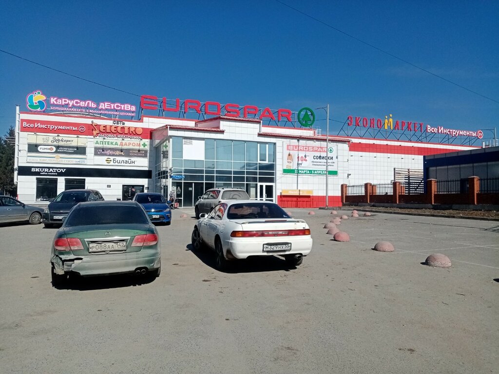 Şapka satan mağazalar Шапки-ушанки, Omsk, foto