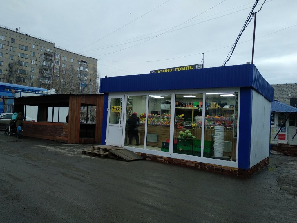 Manavlar Овощи и фрукты, Izhevsk, foto