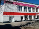 Арфея (ulitsa 22 Aprelya No:26, mikrorayon Gorodok Neftyanikov), güzellik salonu  Omsk'tan