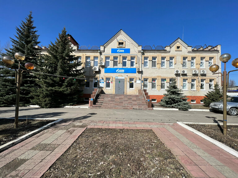 Doğal gaz hizmetleri Gazprom gazoraspredelenie, Saratovskaya oblastı, foto