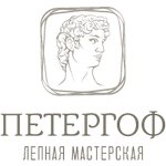 Lepnaya masterskaya Petergof (Gorlovskaya Street No:4), alçı ürünleri  Nijni Novgorod'dan