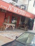 Seydou Couture (Avenue de la Reine Pokou No:1263, Treichville), terziler  Abican'dan
