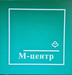 M-tsentr (Angarskaya Street No:178), araç tenteleri ve kasaları  Volgograd'dan