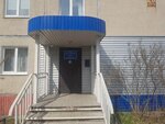 Тёплый дом (No:20, 2-y mikrorayon), gaz ekipmanları  Ust‑Katav'dan