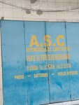 A. S. C (Rue A47 No:86, Treichville), otomobil yedek parçaları  Abican'dan
