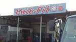Kwik Fit (Lusaka, Civic Centre), jant ve lastikçiler  Lusaka'dan