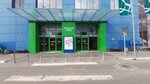 Игровая комната (8 Marta Street No:32), oyun odası  İvanovo'dan