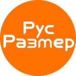 RusRazmer (Grazhdanskiy Avenue No:41), büyük beden mağazaları  Saint‑Petersburg'dan