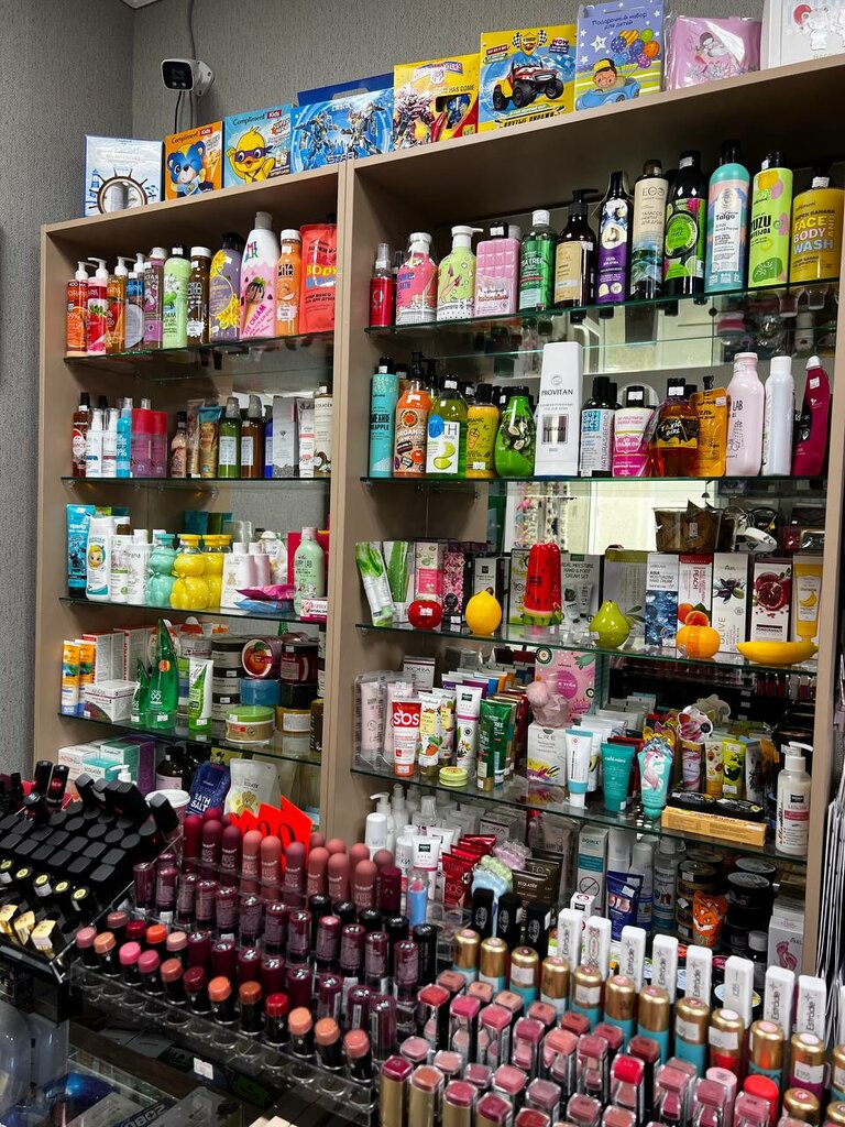Kozmetik ve parfümeri mağazaları Cosmetic Bar, Mineralniye Vodi, foto