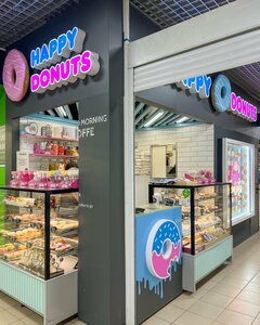 Happy Donuts (prospekt 50 let Oktyabrya No:54А, Syzran), pasta, şekerleme ve tatlı  Syzran'dan