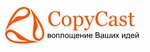 CopyCast (Svobody Street No:35с18, Moscow), plastik ürün üreticileri  Moskova'dan