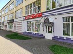 Луч (vulica Janki Kupaly No:3к6), ayakkabı mağazaları  Brest'ten