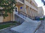 Brest Regional Sports Club of the Federation of Trade Unions of Belarus (2-ja Zavodskaja vulica No:5), çok amaçlı spor tesisleri  Brest'ten