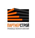 Partnerstroi (Mashinostroitelny pereulok No:3, Rostov-on-Don), merdiven ve korkuluklar  Rostov‑na‑Donu'dan