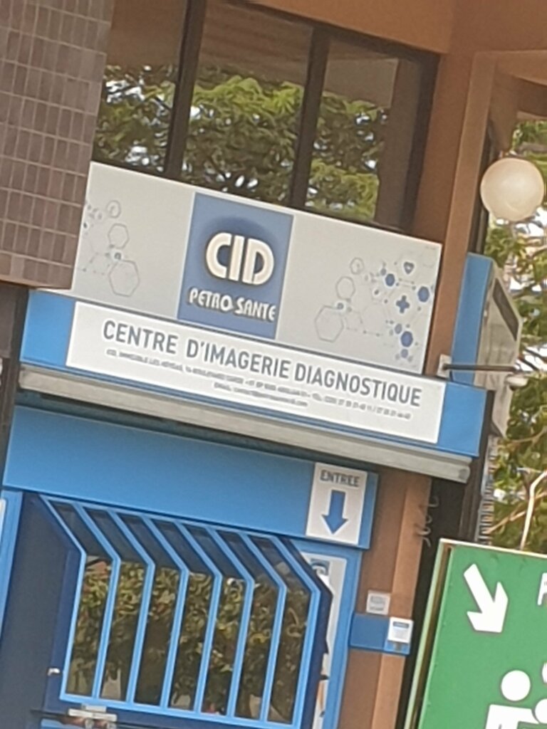 Tıp merkezleri ve klinikler Diagnostic Imaging Center, Abican, foto