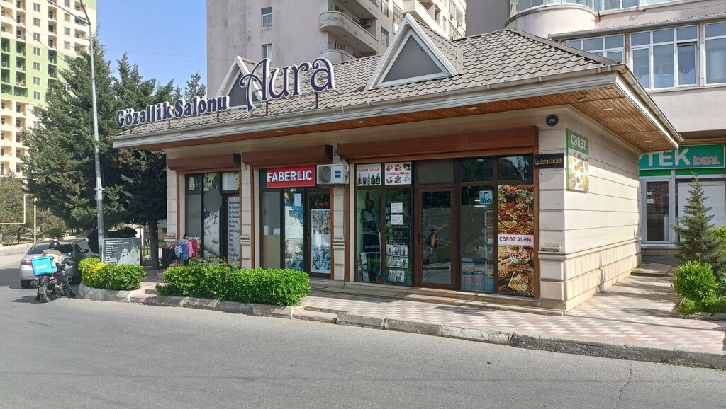 Kuruyemiş, atıştırmalık, kuru meyve Aura, Bakü, foto