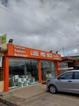 Luxury Pro-deco (Rue A47 No:79, Treichville), banyo ve klozet mağazaları  Abican'dan