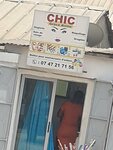 Chic (Avenue Carde No:217, La commune Le Plateau), güzellik salonu  Abican'dan