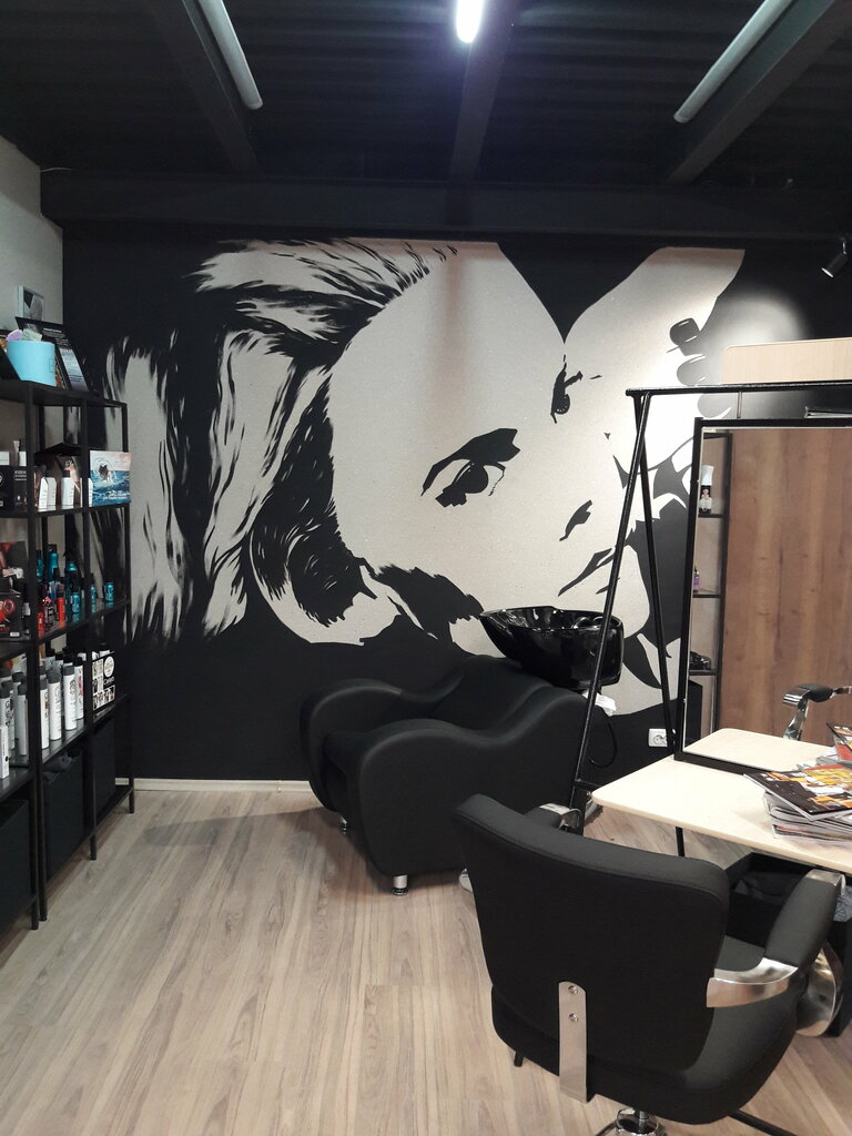 Güzellik salonu Hair Стилист, Belgorod, foto