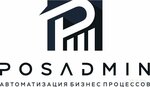 PosAdmin (Oktyabrskiy Avenue No:1), restoran otomasyonu  Liubertsy'den