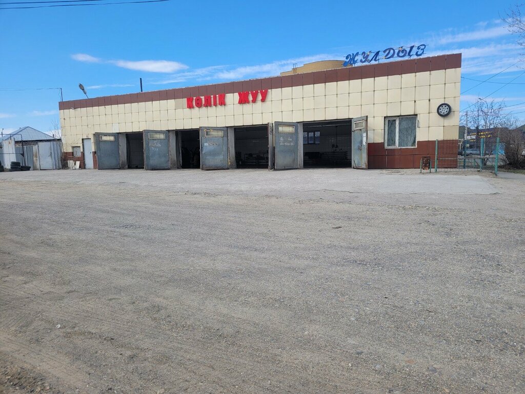 Oto yıkama Zhuldyz, Semey, foto