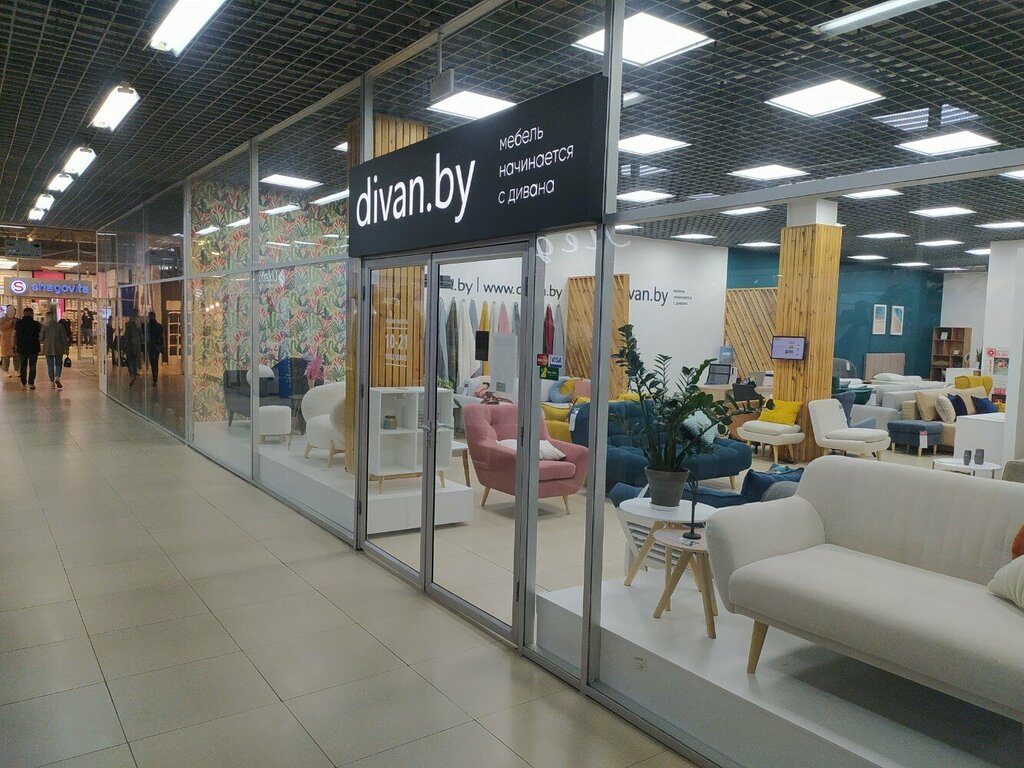 Mobilya mağazaları Divan.by, Gomel, foto