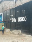Teck Disco Club (Brazzaville, Commune de Ouenzé), gece kulüpleri  Brazzaville'den