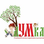 Думка (Kustodiev Street No:17), çocuk gelişim merkezleri  Saint‑Petersburg'dan