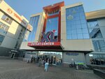 San-Fa (Yamasheva Avenue No:97), giyim mağazası  Kazan'dan