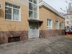 Лаборатория особо опасных инфекций (Gagarina Street No:60Б), sağlık denetim hizmetleri  Lipetsk'ten