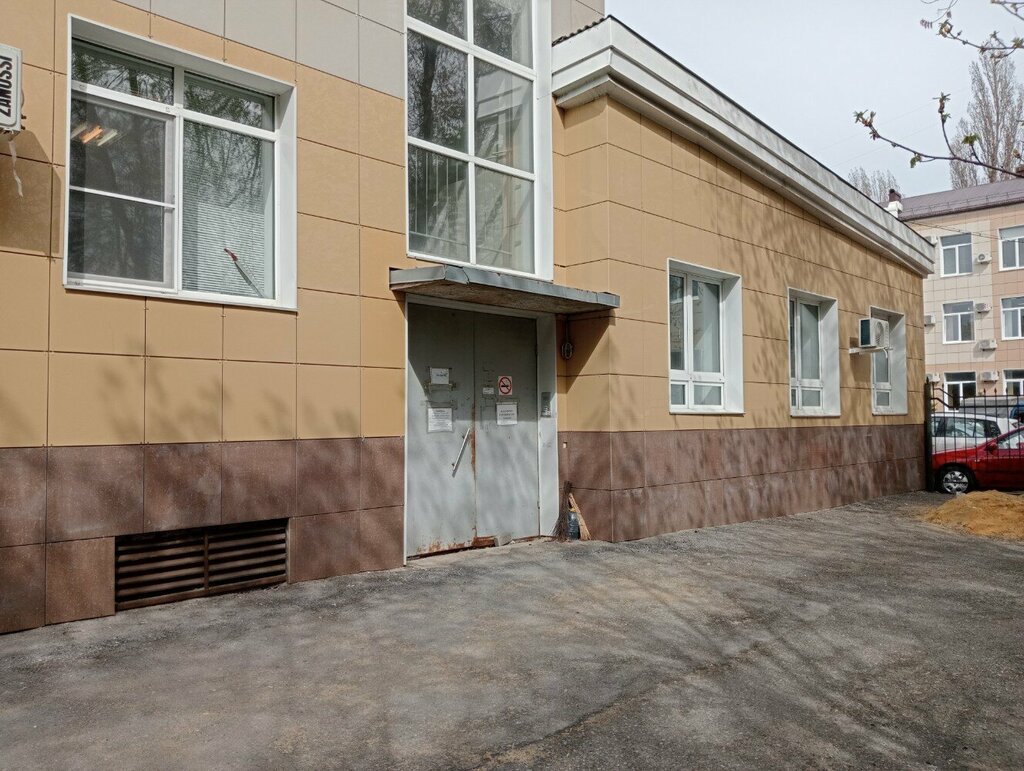 Sağlık denetim hizmetleri Лаборатория особо опасных инфекций, Lipetsk, foto