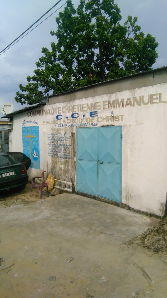 Dini dernekler C. C. E, Brazzaville, foto