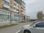 Surprise (No:1Б, Naýryz shaǵyn aýdany), kutlama ürünleri  Kostanay'dan