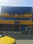 Sun City Dla (Littoral, Wouri, Douala 1er, Rue Abo), gece kulüpleri  Douala'dan