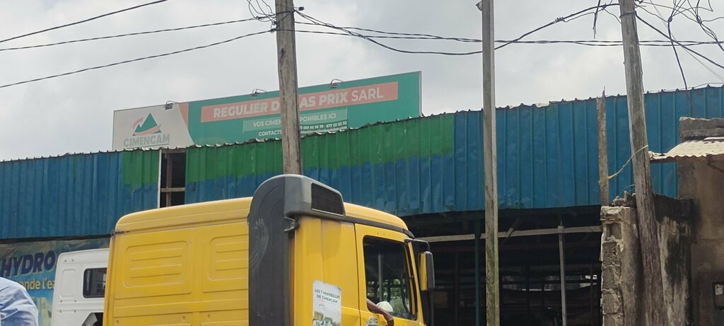Alışveriş merkezleri Dépôt Partenaire Cimencam. Regulier de Bas Prix., Douala, foto